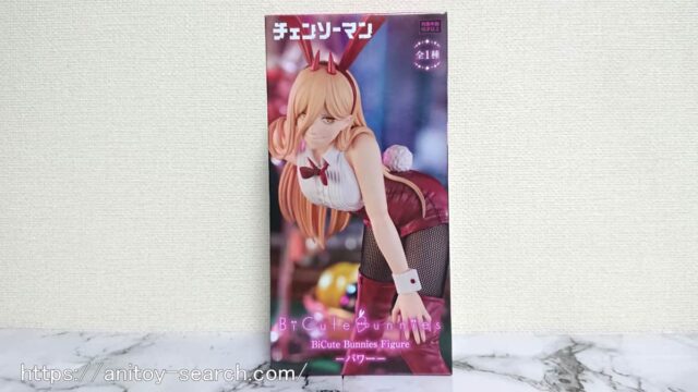 【プライズフィギュア】チェンソーマン BiCute Bunnies Figureーパワーー【開封レビュー】｜アニTOYサーチ